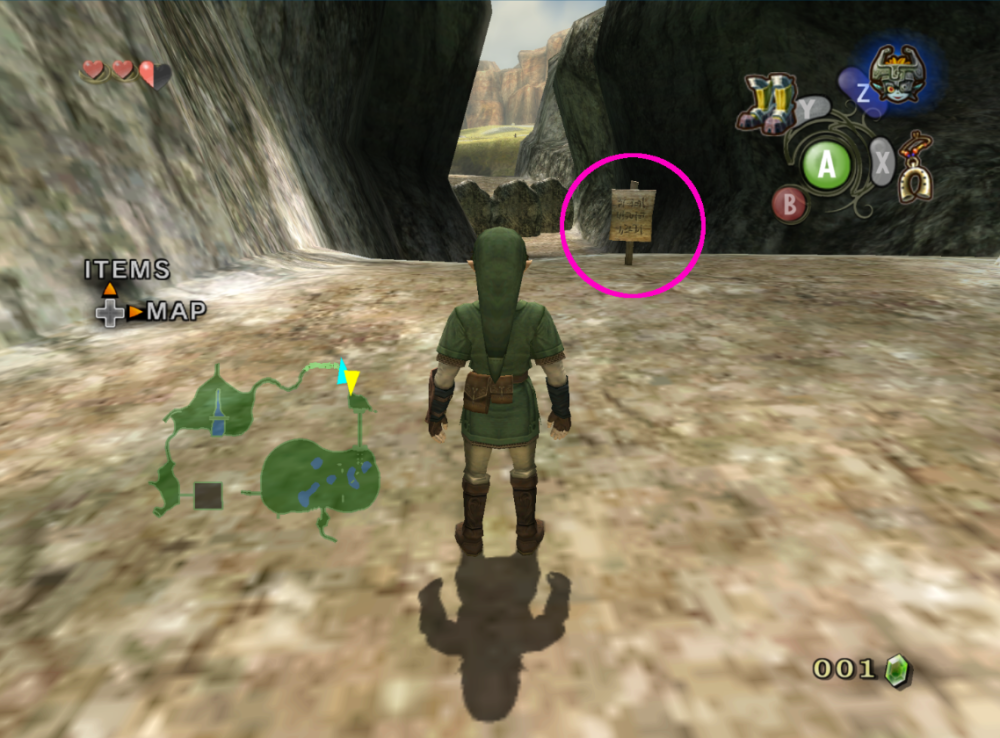 Hints - Twilight Princess Randomizer Wiki